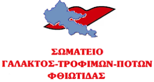 "Πολλοί συνάδερφοι μας εργάζονται σε απαράδεκτες συνθήκες" - Fonografos.net