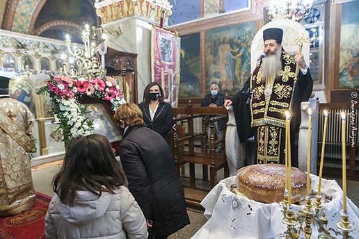 Η Μητρόπολη Φθιώτιδας γιόρτασε και τίμησε την μνήμη του Αγίου Βλασίου ...