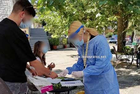 Δωρεάν rapid tests σε Μαρτίνο και Λιβανάτες - Fonografos.net