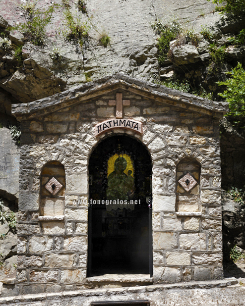 Τα "Πατήματα της Παναγίας" [ΦΩΤΟ] - Fonografos.net