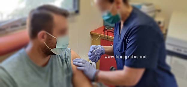 Ευλογιά των πιθήκων: Η Ευρωπαϊκή Ένωση εξοπλίζεται με εμβόλια ...