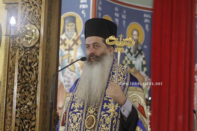 Μητροπολίτης Φθιώτιδας: «Χριστούγεννα με τον Όσιο Βησσαρίωνα ...
