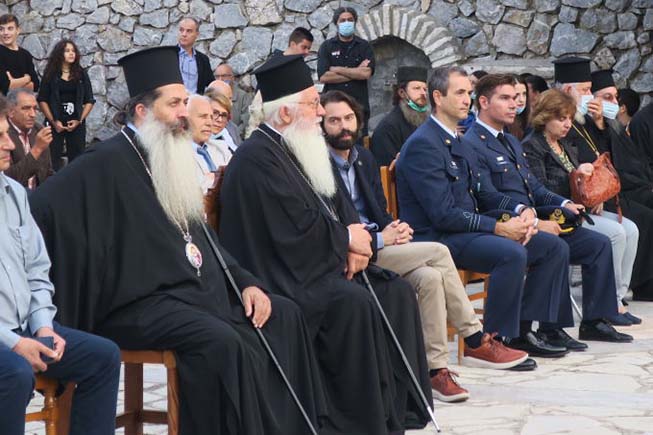 Επιστημονική εσπερίδα στη Λιβαδειά από την Μητρόπολη Θηβών και ...