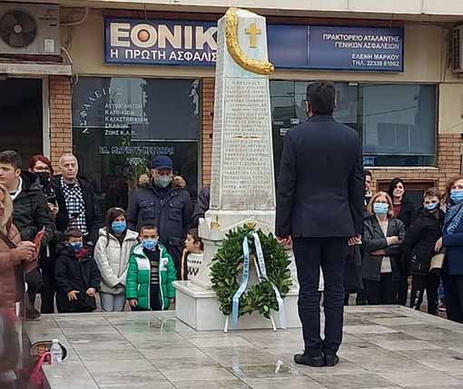Αταλάντη - Θ. Ζεκεντές για Πολυτεχνείο:"Κορυφαία αντιστασιακή ενέργεια ...