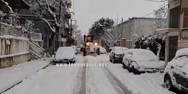 LIVE η πορεία της κακοκαιρίας “Barbara” - Πότε θα χιονίσει στη Φθιώτιδα ...