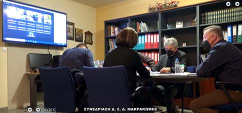 Π. Ράμμος στο Δ.Σ. Δήμου Μακρακώμης: Γιατί δεν δώσατε την ενίσχυση ...