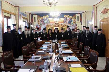 Η Ιερά Σύνοδος της Εκκλησίας της Ελλάδος για την δραστηριότητα της ...