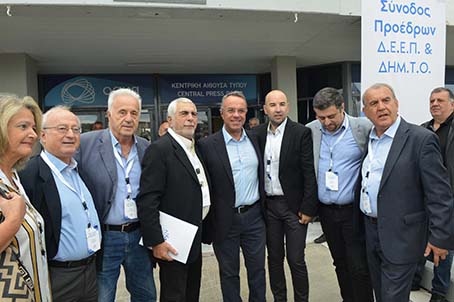 Νέα Δημοκρατία: Ο Χρήστος Σταϊκούρας στη σύνοδο Προέδρων ΔΕΕΠ και ΔΗΜΤΟ ...