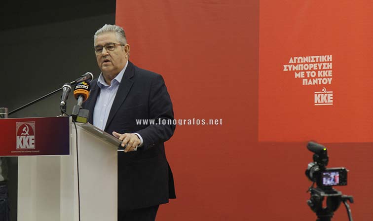 Ο Γ.Γ. του ΚΚΕ, Δημήτρης Κουτσούμπας στην Άρτα - Fonografos.net