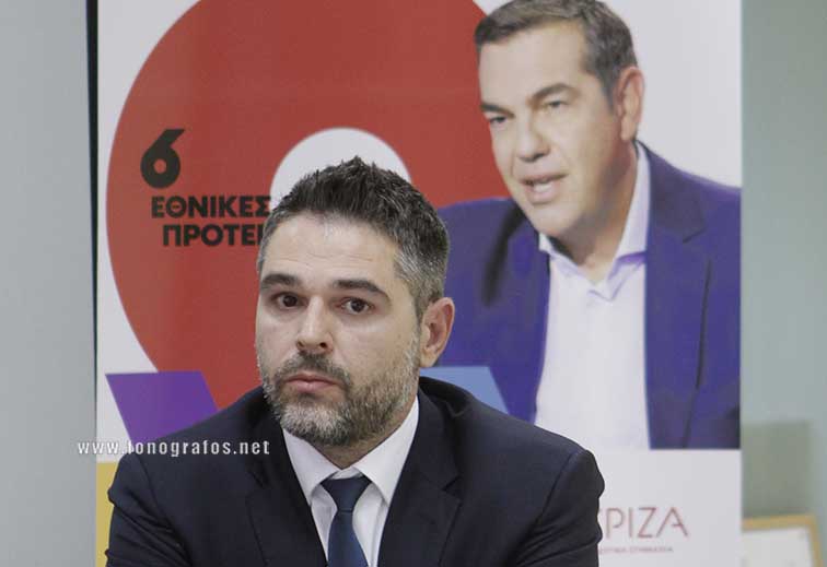 Γ. Σαρακιώτης: «Η αλλαγή ατζέντας και ο φράχτης δεν μπορούν να ...
