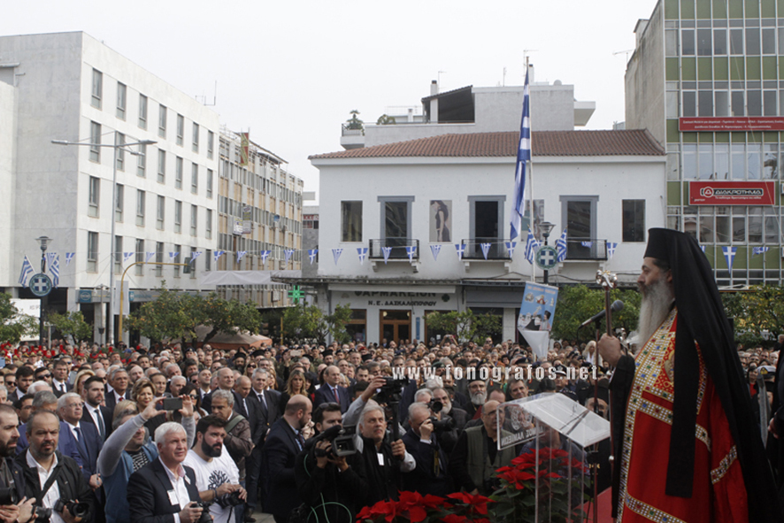 Η Ενθρόνιση του Μητροπολίτη Φθιώτιδας κ. Συμεών, 16/11/2019 [ΦΩΤΟ ...