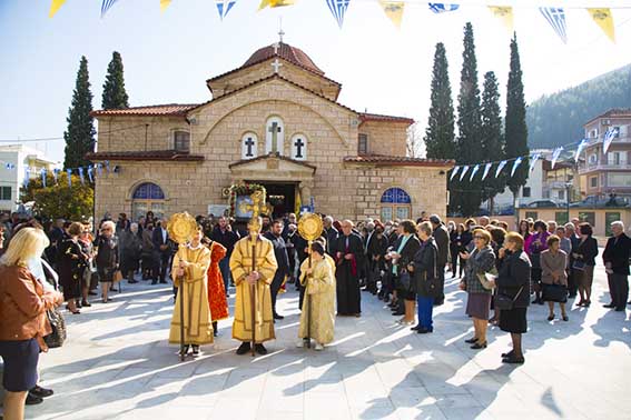 Η πόλη της Αταλάντης τίμησε τους Αγίους Αναργύρους [ΦΩΤΟ] - Fonografos.net