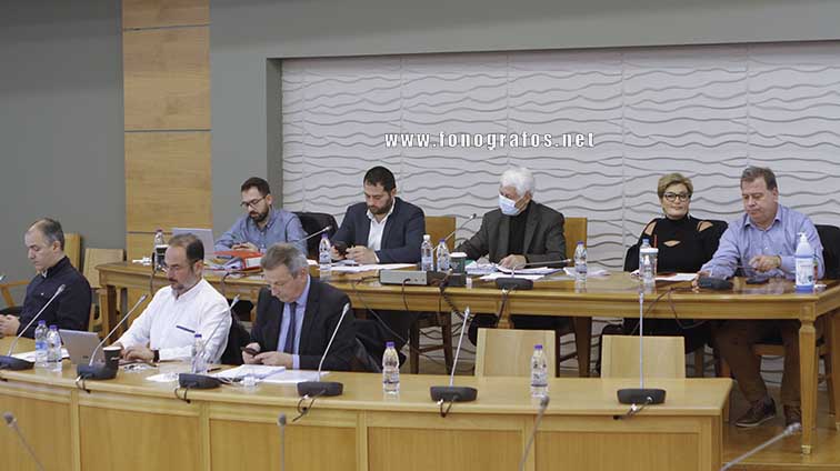 LIVE η συνεδρίαση του Περιφερειακού Συμβουλίου Στερεάς Ελλάδας στη ...