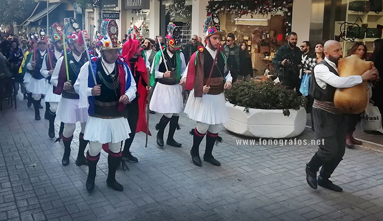 Λαμία: Το έθιμο των Μωμόγερων [ΒΙΝΤΕΟ-ΦΩΤΟ] - Fonografos.net
