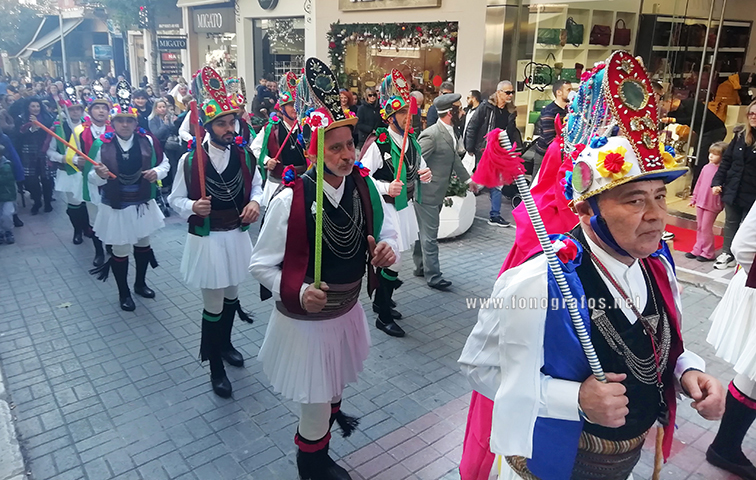 Λαμία: Το έθιμο των Μωμόγερων [ΒΙΝΤΕΟ-ΦΩΤΟ] - Fonografos.net