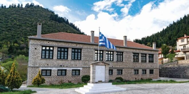 ΚΚΕ Ευρυτανίας: Το Μουσείο Εθνικής Αντίστασης στο ιστορικό κτίριο των ...