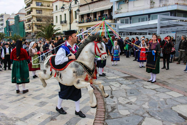 Τα «Γαϊτανάκια του Ευρίπου» την Κυριακή 19 Φεβρουαρίου και στο ...