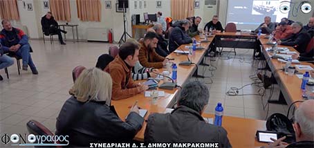 "Γιατί δεν μας ενημερώσατε τι γίνεται με την διαχείριση απορριμμάτων ...