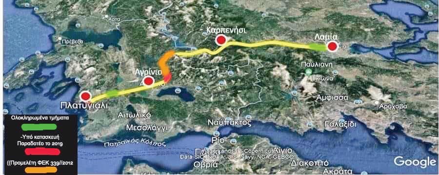 Τα προβλήματα και οι θέσεις για τον δρόμο Αγρίνιο-Καρπενήσι του οδικού ...