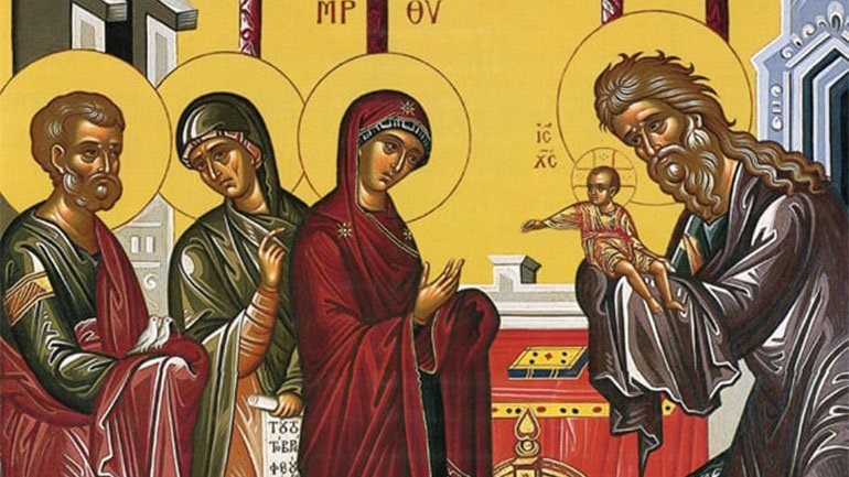 Η Υπαπαντή του Κυρίου είναι μία από τις 12 μεγάλες εορτές της Ορθόδοξης ...