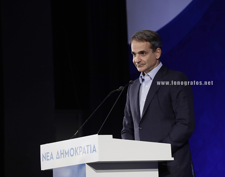 Κ. Μητσοτάκης: "25% αύξηση των μισθών μέσα στην τετραετία, ο μέσος ...