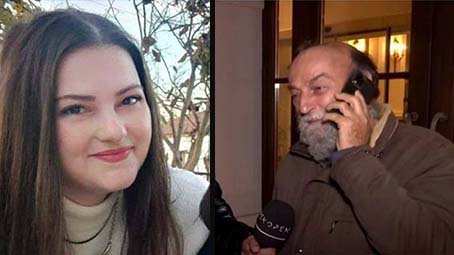 Φθιώτιδα: Συγκλονίζει ο πατέρας της 28χρονης που αγνοείται - «Έχουν ...