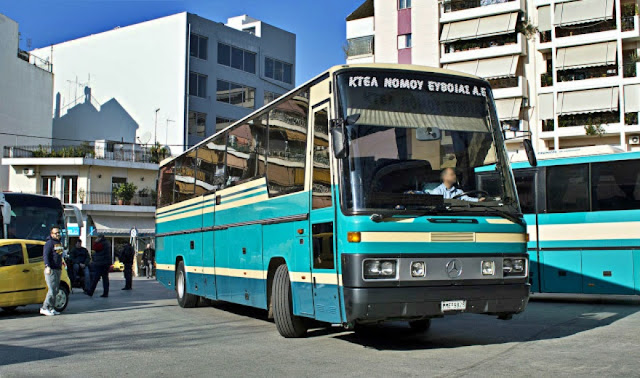 ΚΤΕΛ Εύβοιας: Τα δρομολόγια από Μεγάλη Παρασκευή εως Δευτέρα του Πάσχα ...