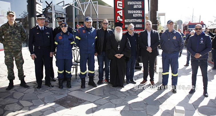 Λαμία: Η άσκηση ετοιμότητας της 7ης ΕΜΑΚ "Τροία 2023" [ΦΩΤΟ ...