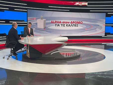 Γ. Οικονόμου: Οι τρεις βασικές προτεραιότητες της Νέας Δημοκρατίας για ...