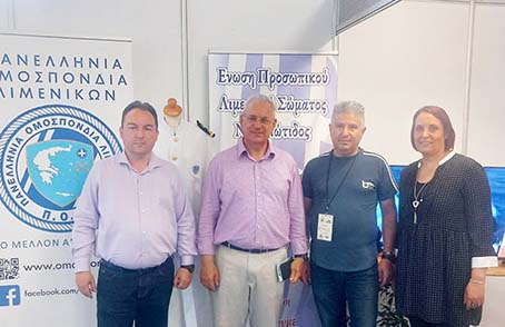 Στην Lamia Expo ο Κώστας Μαρκόπουλος - Fonografos.net
