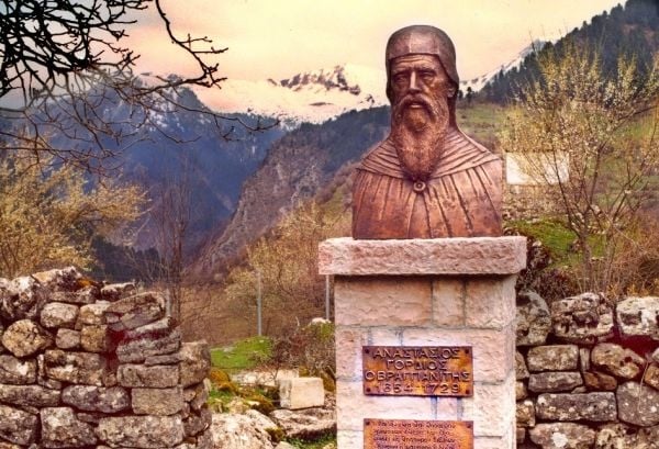 Η χαρισματική μορφή του Αγίου Αναστάσιου του Γόρδιου από τα Μεγάλα ...