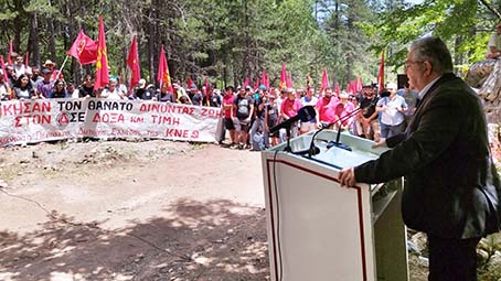 Ο Δ. Κουτσούμπας στην 32η Αντιιμπεριαλιστική Κατασκήνωση της ΚΝΕ ...