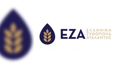 Θέση εργασίας στην ΕΛΛΗΝΙΚΗ ΖΥΘΟΠΟΙΙΑ ΑΤΑΛΑΝΤΗΣ (ΕΖΑ) - Fonografos.net