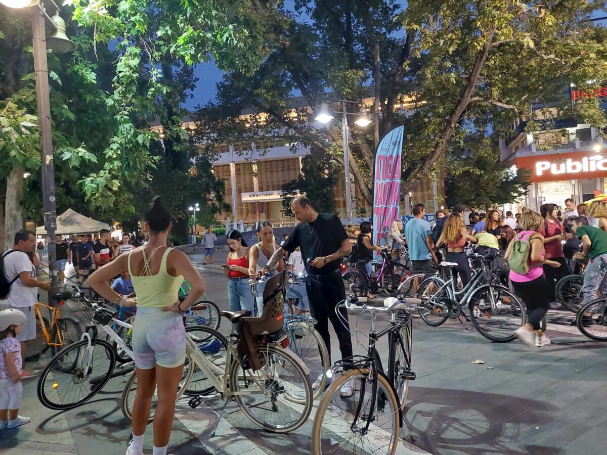 Πραγματοποιήθηκε με επιτυχία στη Λάρισα η «5η Ποδηλατάδα» - Fonografos.net