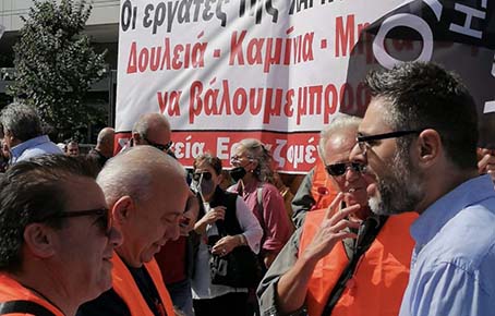 Ο Γιάννης Σαρακιώτης στο πλευρό των εργαζομένων της ΛΑΡΚΟ - Fonografos.net