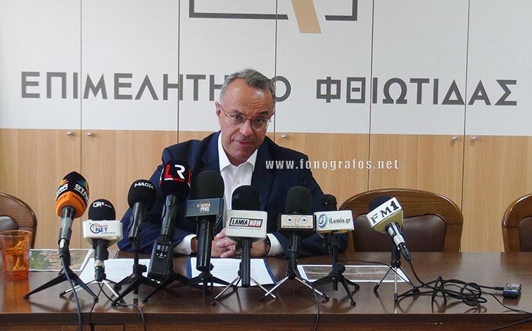 Χρ. Σταϊκούρας: Ο τακτικός απολογισμός του προς τους πολίτες της ...