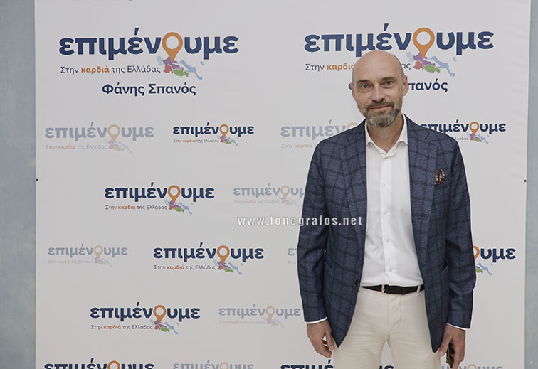Χρήστος Γεωργίου στο www.fonografos.net: "Θα τιμήσω την εμπιστοσύνη σας ...