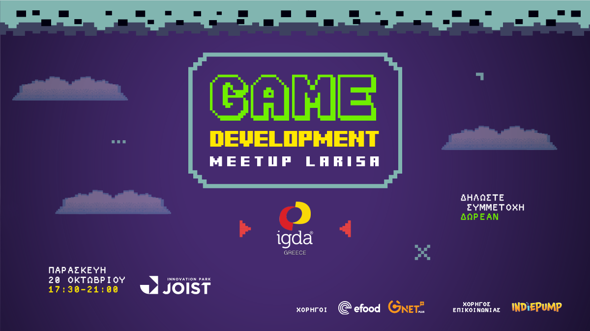 Πάρκο Καινοτομίας Joist: Το δεύτερο Game Development Meetup της IGDA ...
