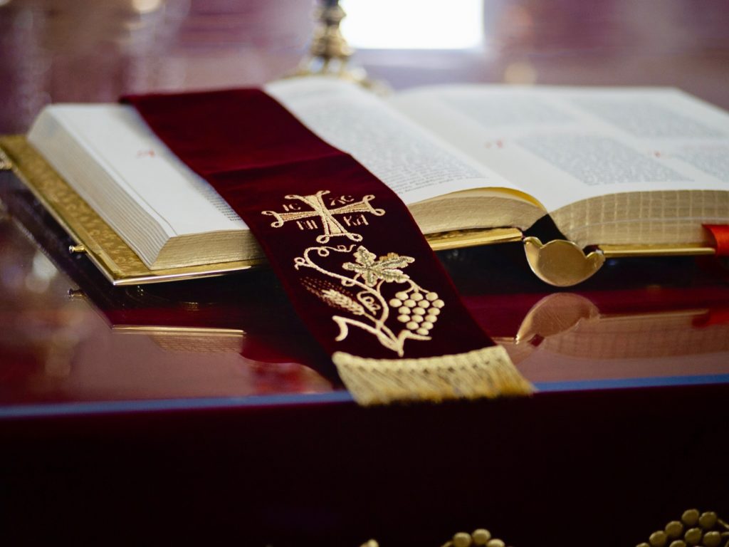 Η 1η Έκθεση Ορθόδοξου Χριστιανικού Βιβλίου στη Χαλκίδα, το Σάββατο 21 ...