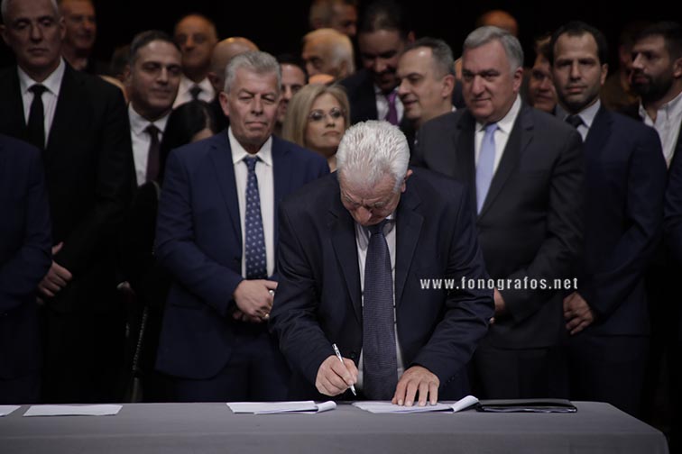 Δήμος Λαμιέων: Ο Δήμαρχος Π. Παπαϊωάννου όρισε τους νέους Αντιδημάρχους ...