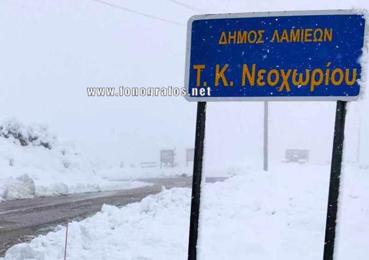 Στα λευκά, ορεινά χωριά της Φθιώτιδας [ΦΩΤΟ] - Fonografos.net