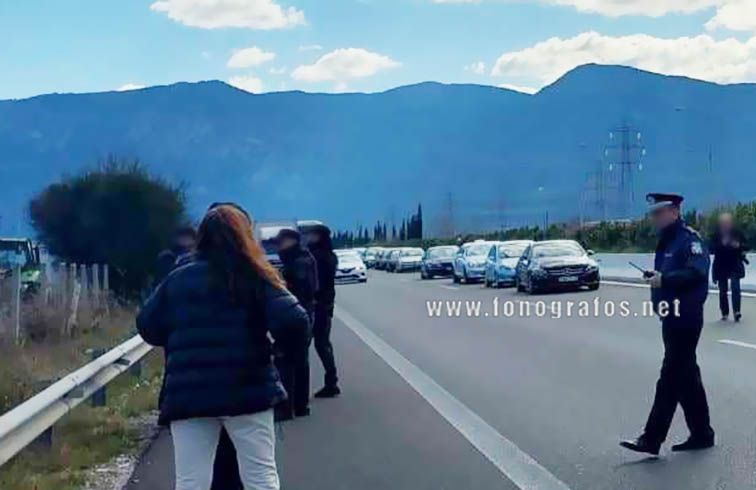 Φθιώτιδα - αγρότες: Έκλεισαν την Εθνική Οδό Αθηνών - Λαμίας [ΦΩΤΟ ...