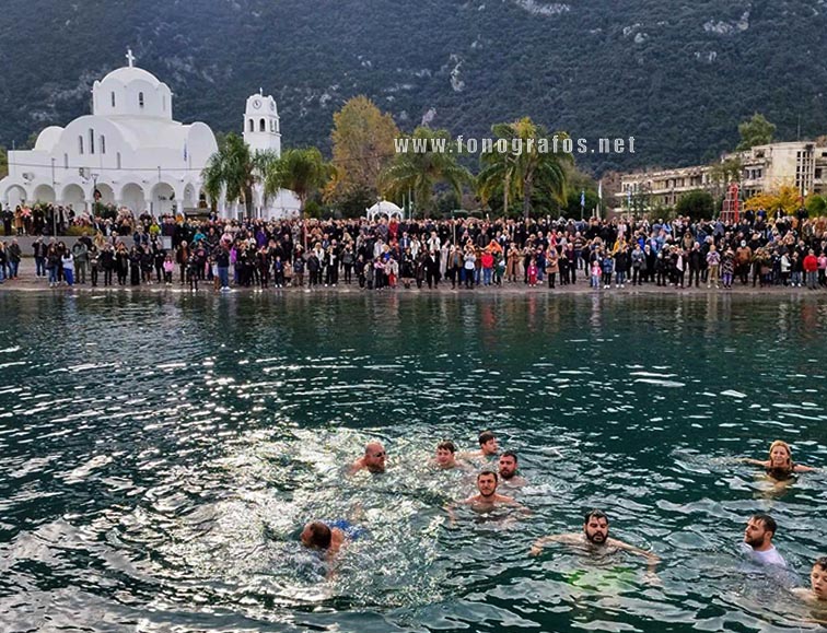 Ο εορτασμός των Θεοφανίων 2024 στα Καμένα Βούρλα [ΦΩΤΟ] - Fonografos.net