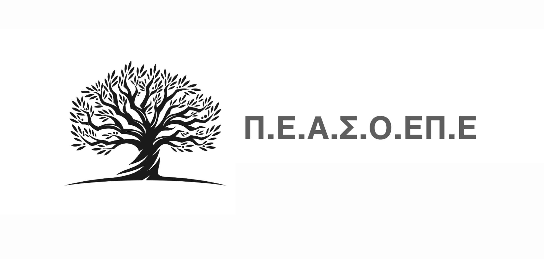 Στις Λιβανάτες, η 1η γενική συνέλευση της Πανελλήνιας Ένωσης Αγροτικών ...