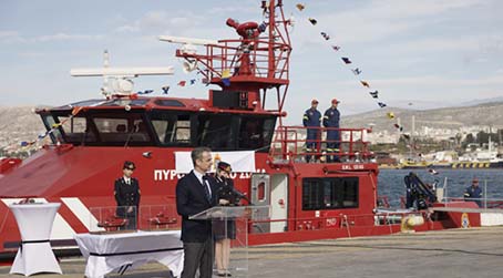 Ο Πρωθυπουργός για την ένταξη νέων πυροσβεστικών πλοίων στο ...