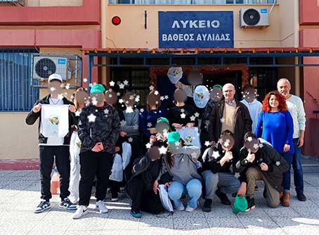 Ο Φο.Δ.Σ.Α Στερεάς Ελλάδας στο Λύκειο Βαθέος Αυλίδας - Fonografos.net