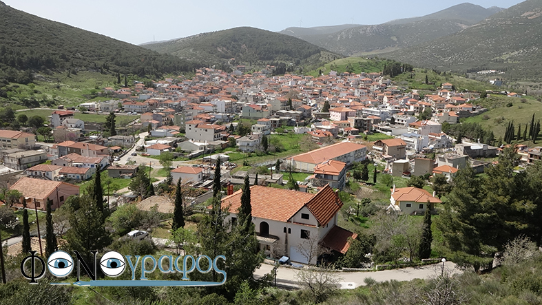 Η σφαγή του Διστόμου 10 Ιουνίου 1944 - Ένα ναζιστικό έγκλημα που έμεινε ...