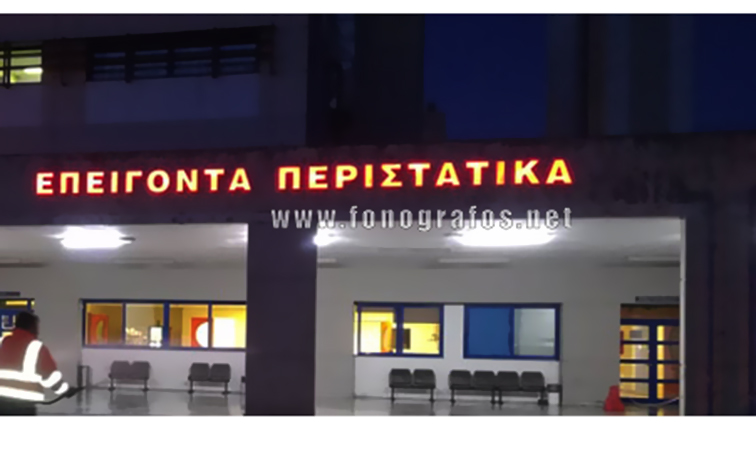 Ακρωτηριάστηκε 9χρονος από κροτίδα – Αγωνία και για την όρασή του ...
