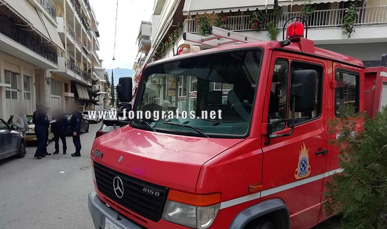 Φωτιά σε σπίτι στο κέντρο της Λαμίας - Fonografos.net