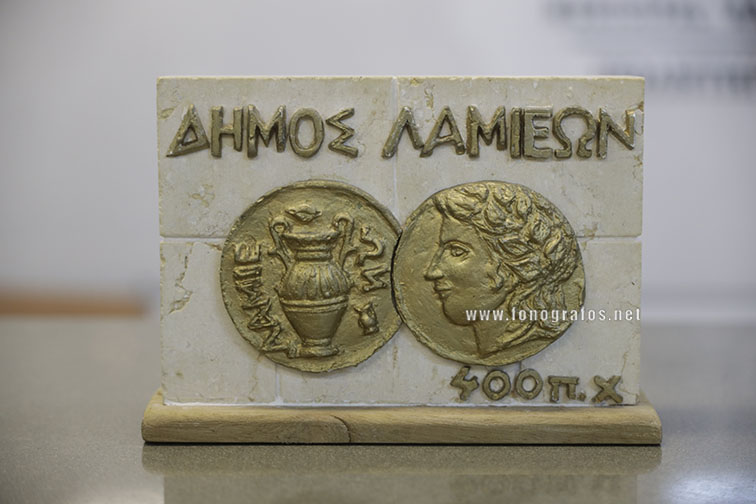 Δήμος Λαμιέων: Επίσημη πιστοποίησή του ως Φορέας Αθλητικού Τουρισμού ...